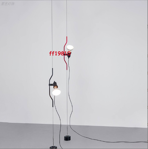 Modern Adjustable Floor Lamp Creative Designer Slim Standing Light ...