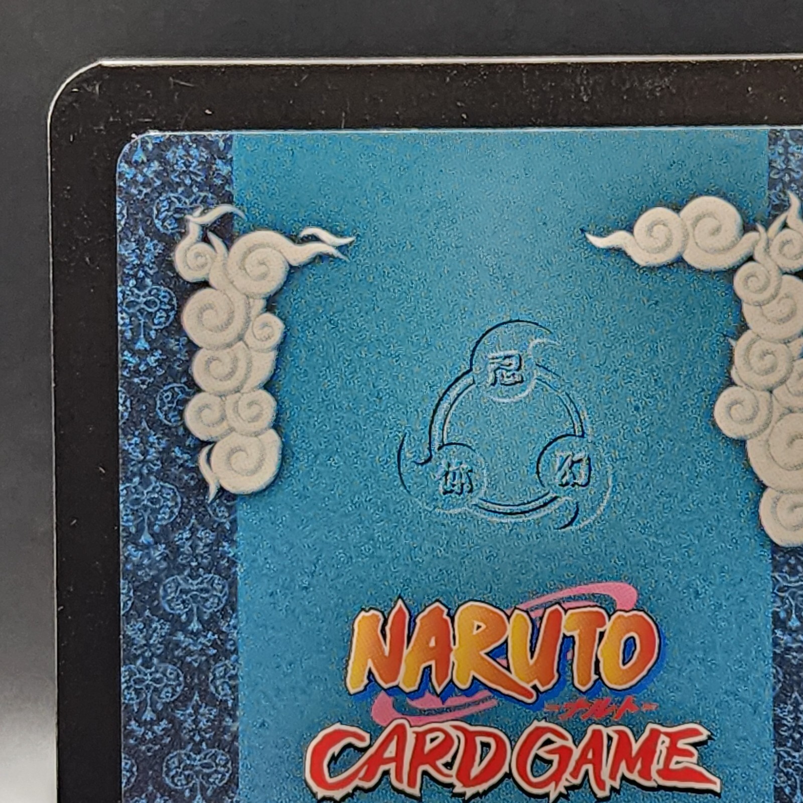 Hinata Hyuga Naruto Card Game TCG BANDAI Japanese Shueisha 2003 #102 0107 | eBay