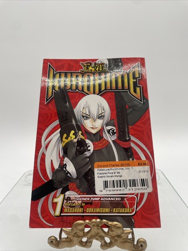 Kurohime - Vol. 1 - Manga SHONEN JUMP ADVANCED 9781421513669| eBay