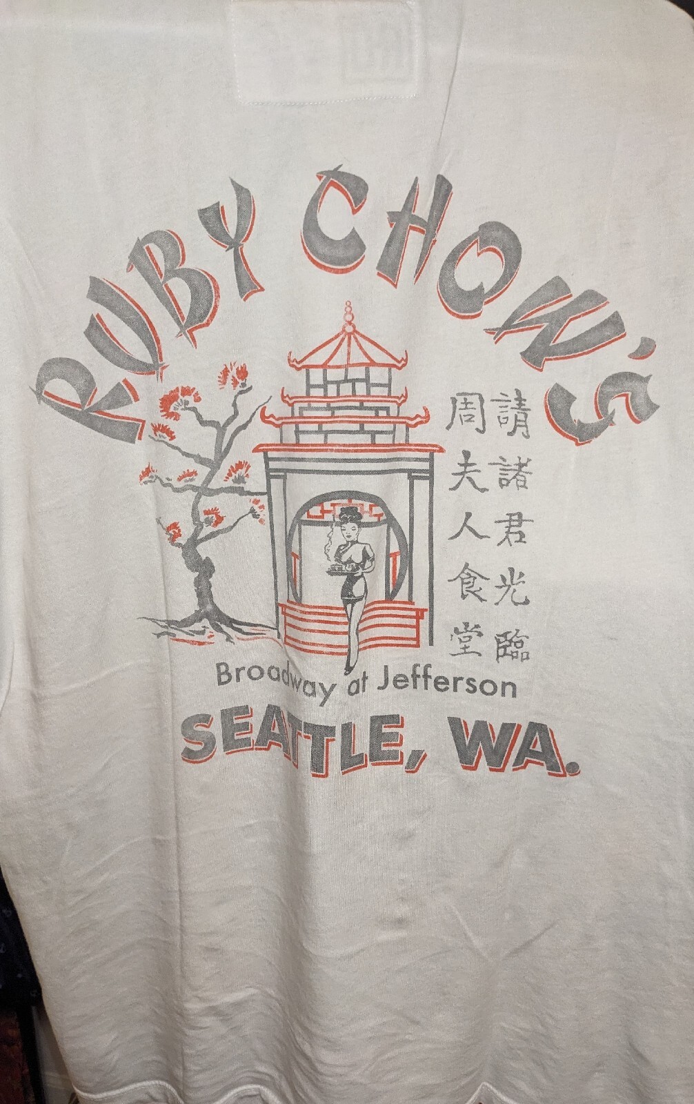 Official Roots Of Fight BRUCE LEE Shirt Ruby Chow's M… - Gem