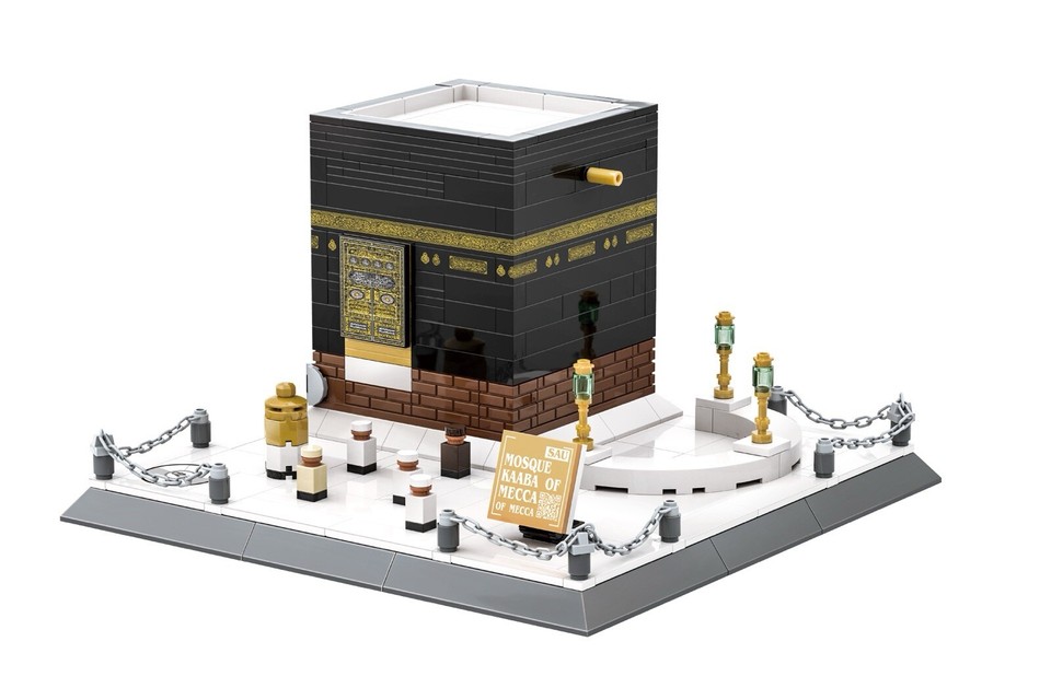 Masjid Al Haram Kaabah Building Blocks Set 446 Pcs of Mecca Islamic Toy ...