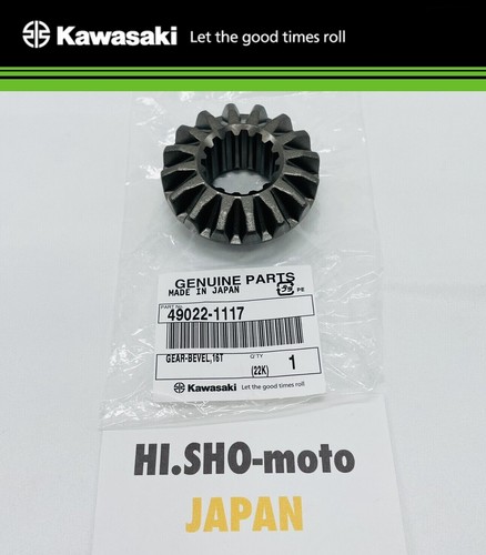 GENUINE NEW 1988 - 2022 KAWASAKI MULE BEVEL 16T GEAR - FITS MANY- 49022 ...
