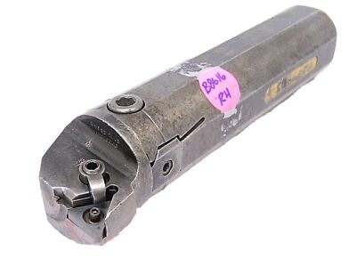 Boring Tool Holders - Adjustable Boring Bar