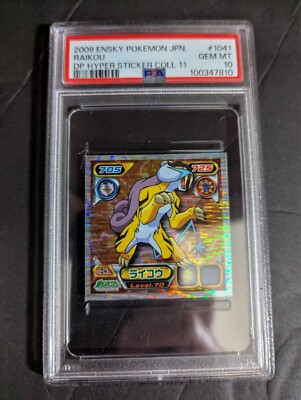 2009 ENSKY POKEMON JPN #1041 RAIKOU DP HYPER STICKER COLL 11 PSA10 | eBay