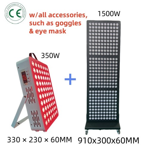 LED Red/Blue/NIR Light Therapy Device 480nm to 940 nm w/Trolley,Glasses ...