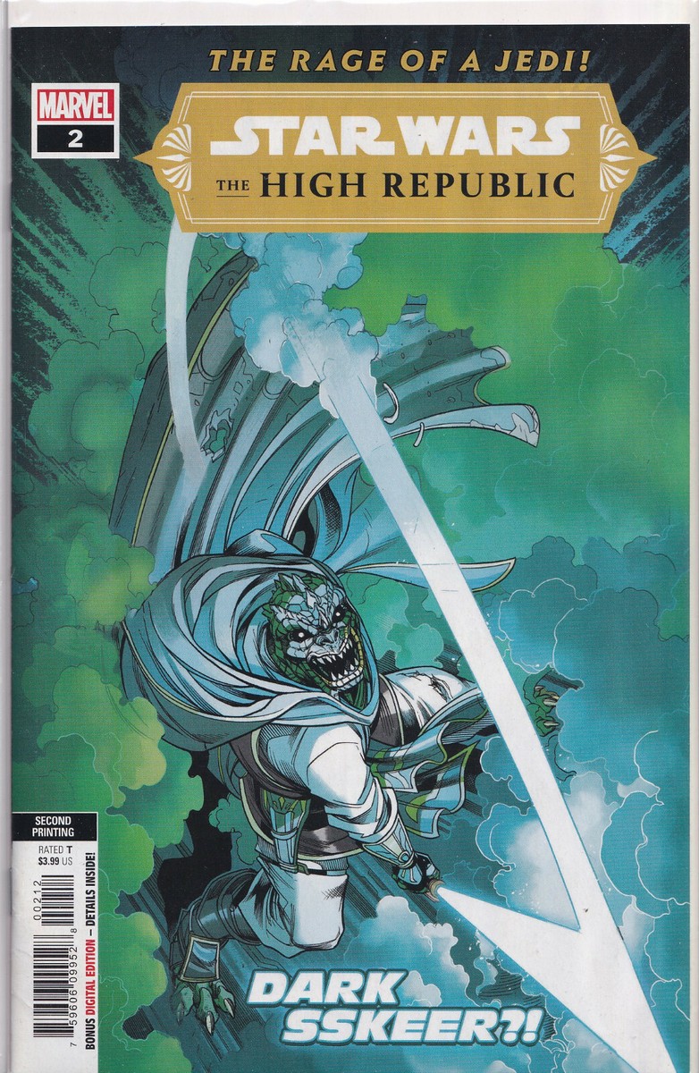 Republican Rage Comic Super Team Family: The Lost Issues!: Superman