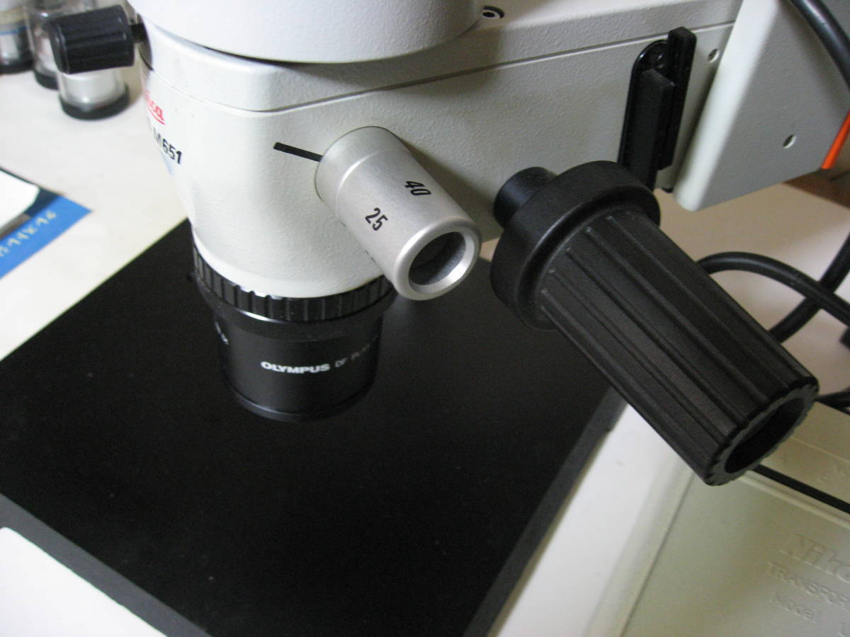 Wild Microscope M651 Surgical Operating Scope with Boom Stand for sale ...