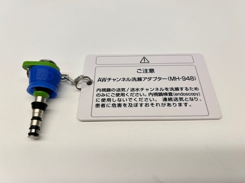 Olympus MH-948 Air/Water Channel Cleaning Adapter | eBay