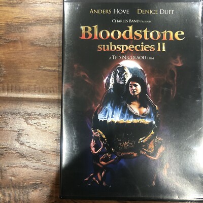 Subspecies II - Bloodstone (DVD, 2013) 859831003366| eBay