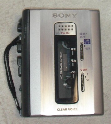 SONY TCM-500 WALKMAN Cassette Tape Recorder Player Portable Very Good ...