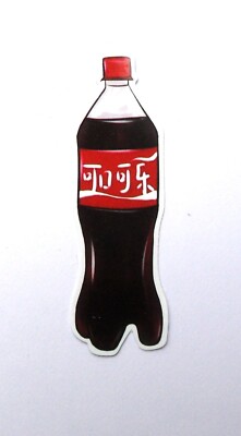 vianille - STICKER Autocollant COCA COLA - 7 x 2 cm | eBay