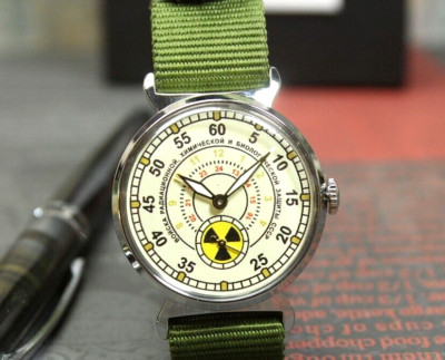 Man's watch Pobeda ZIM watch Radiation troops Soviet watch Rare ...