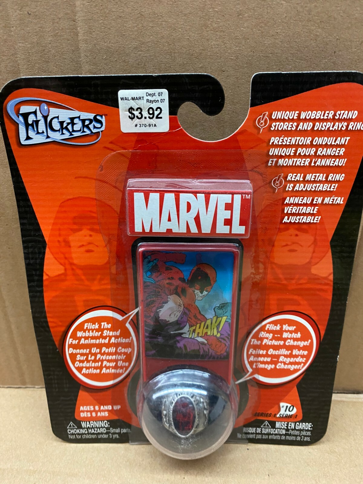 MARVEL - Flicker Ring - Series 1 - #10 - Daredevil | eBay