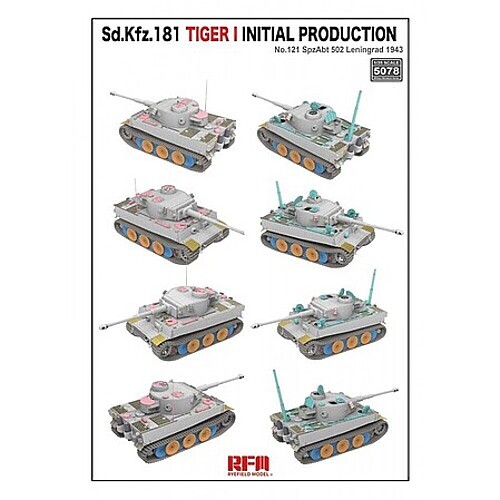Rye Sd.Kfz.181 Tiger I Initial Production - Plastic Model Military Tank ...