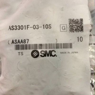 1Bag/10pcs New SMC Control valve AS3301F-03-10S Fast Delivery | eBay