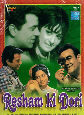 Resham ki dori /Saira banu, Dharmendre, Rajendranath, [DVD] Eagle | eBay