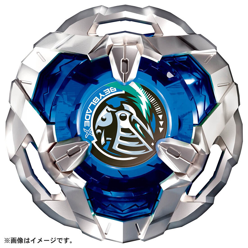 Takara Tomy Beyblade X Booster BX-06 Knight Shield 3-80N Takara Tomy Beyblade X Booster BX-06 Knight Shield 3-80N