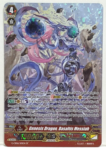 Cardfight Vanguard Genesis Dragon Basaltis Messiah G-CB06 / S01EN Sp ...