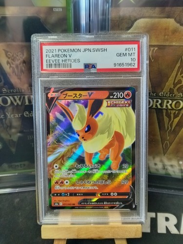2021 Pokémon Japanese Eevee Heroes Flareon V 011/069 PSA 10 GEM MINT | eBay