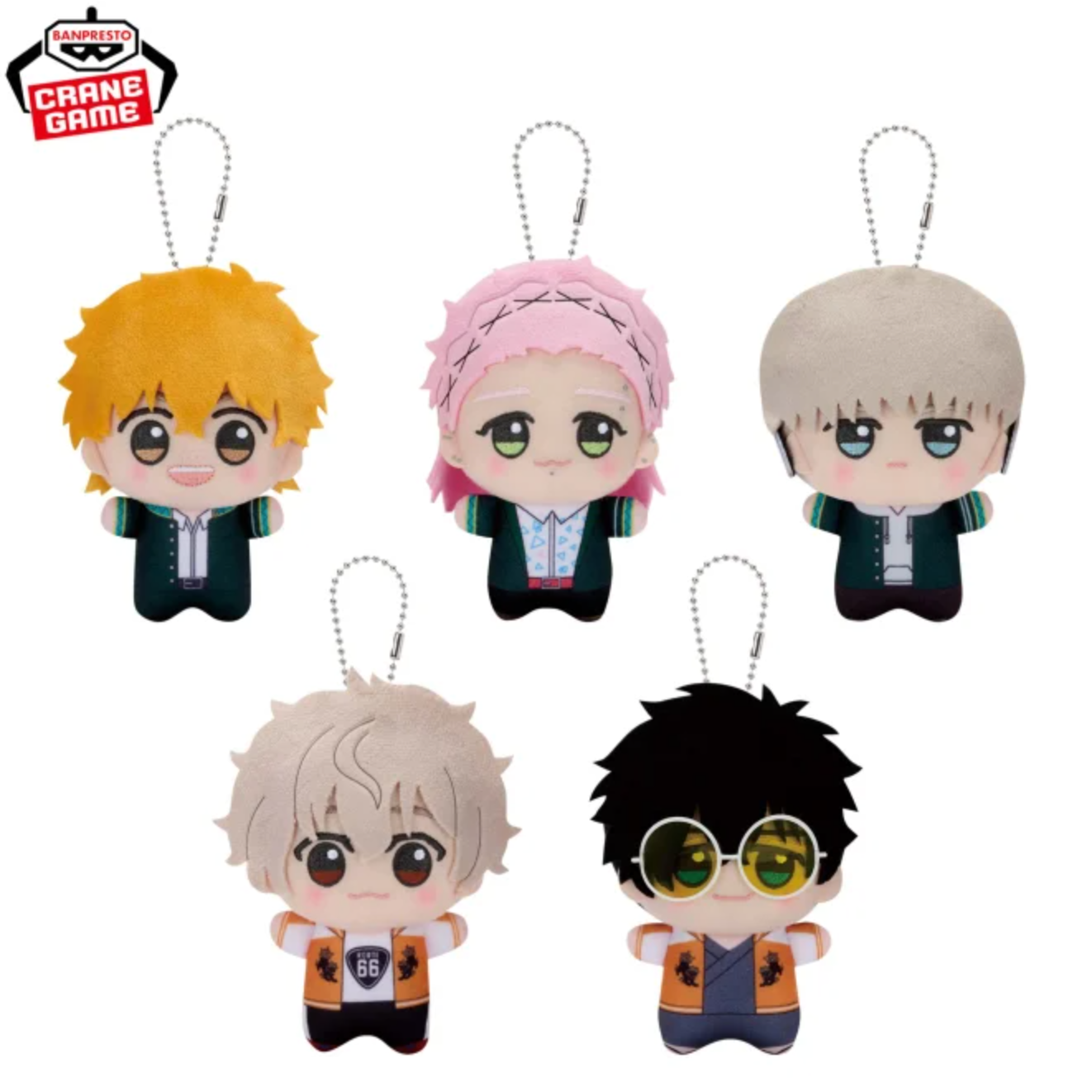 Wind Breaker Chibigurumi vol.2 Plush Doll Set of 5 Akihiko Mitsuki Ren ...