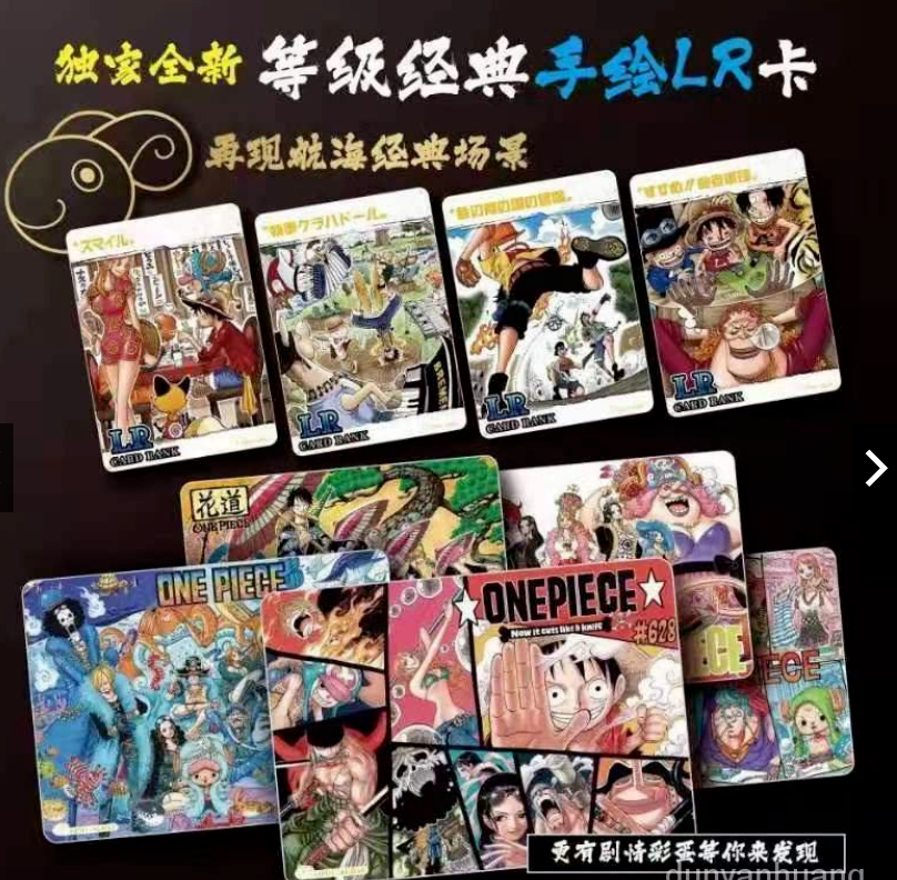One Piece CCG TCG Premium Treasure 20 pack Booster Box Luffy Nami Card ...