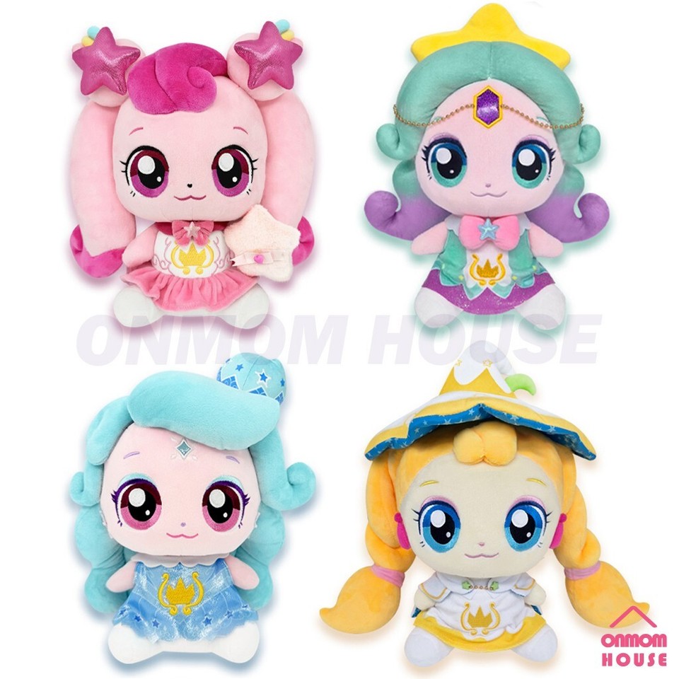 Catch Teenieping Plush Rag Doll Season 1+2+3+4+5 54 Type (Tracking Num ...