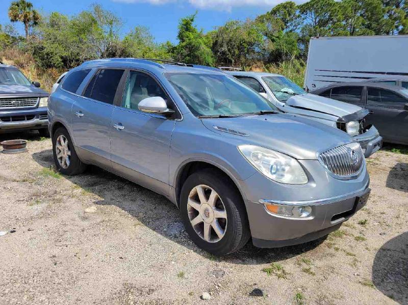 2007-2017 GMC ,Chevy Traverse Rear Axle Differential Carrier Assembly ...