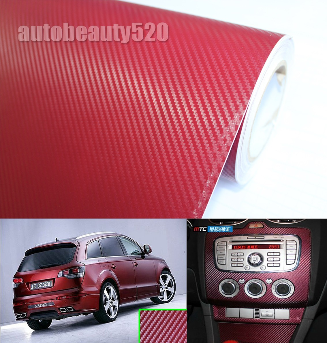 12" x 60" - CBW 3D Carbon Fiber Vinyl Wrap Car Sticker Decal Wine Red ...