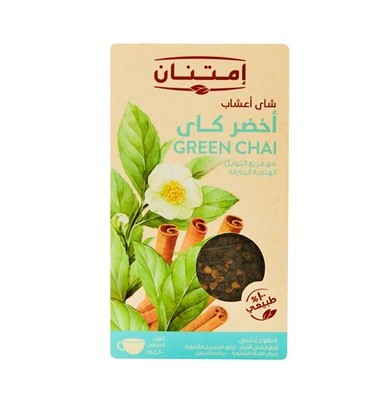Green Chai Herbal Tea 100% Natural from Imtenan with ginger 100 gm | eBay
