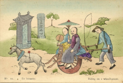 china, Riding on Wheelbarrow (1930s) Chefoo, Hand Coloured Mission ...
