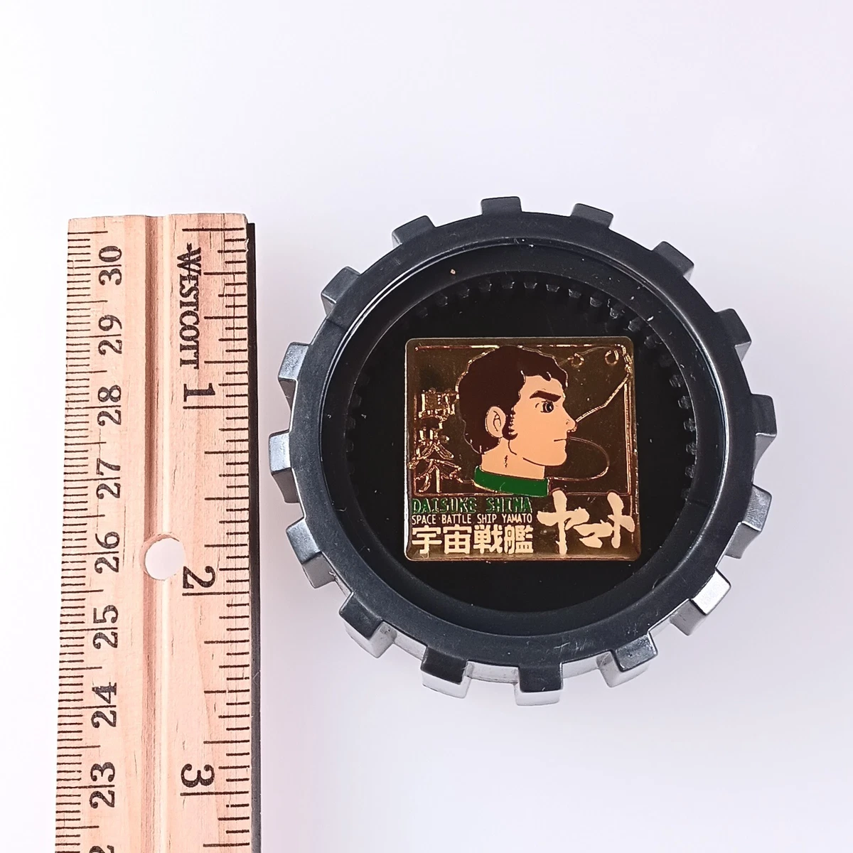 Daisuke Shima Yamato