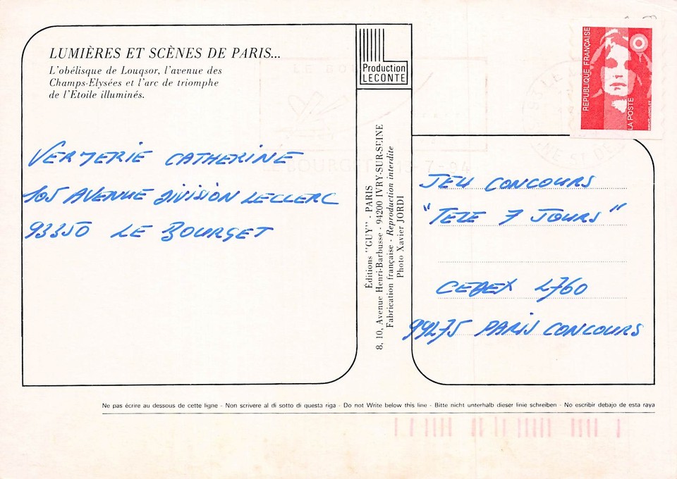 75 PARIS L OBELISQUE DE LOUXOR | eBay