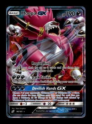 Hoopa GX #96 Pokemon Team Up | eBay