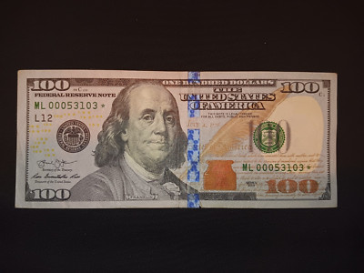 2013 $100 Star Federal Reserve Note - 100 Dollar Bill Low Serial Number ...