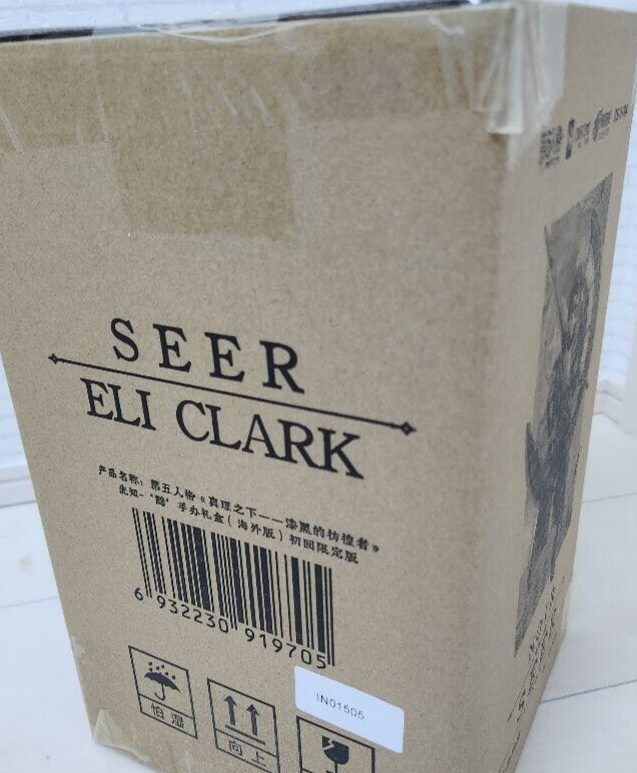 Identity V 5th Personality Noir SEER Eli Clark Offline Pack with Code Limited N | eBay