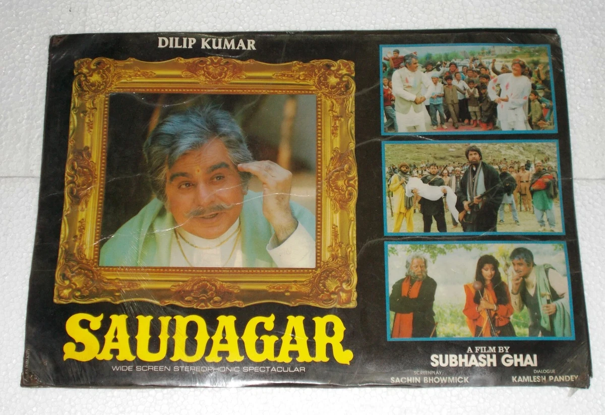 Saudagar 1991