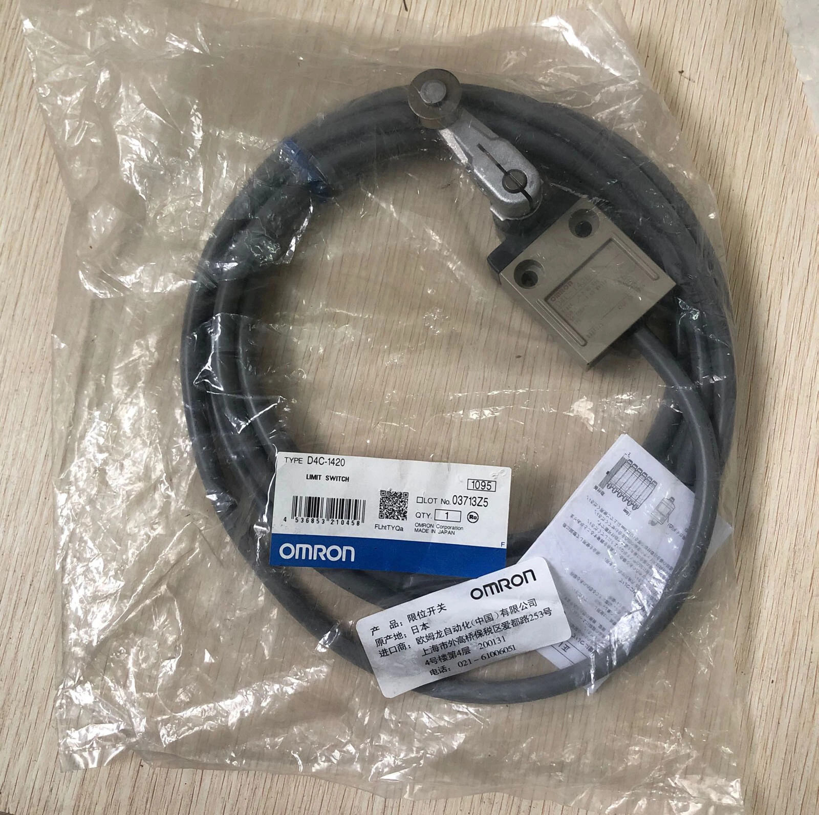 One OMRON D4C-1420 Limit Switch D4C-1420 New Expedited Shipping | eBay