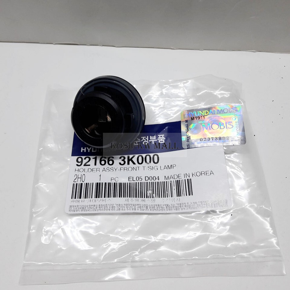 Genuine OEM Turn Signal Lamp Holder 921663K000 for HYUNDAI KIA | eBay