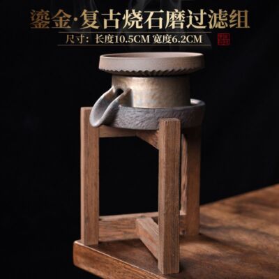 Chinese Tripod Gilt Ceramic Tea Strainer Crude Pottery Tea Filter ...