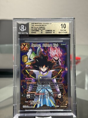 DBS Masters Zamasu, Scheme Wish - BT25-142 - DBR Legend of the Dragon ...