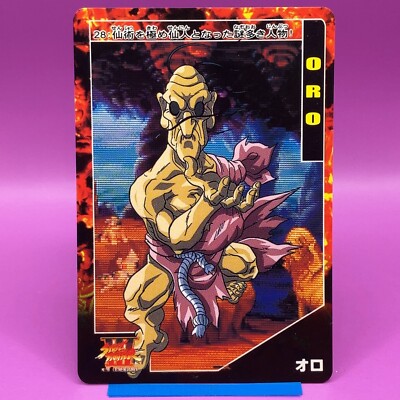Oro Street Fighter Carddass TCG Game Card Very Rare SNES PS SS DC ...