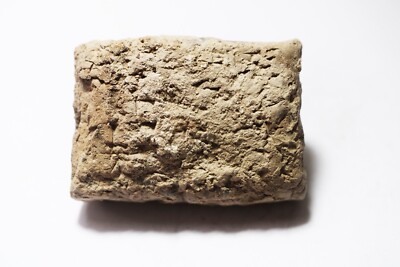 Reproductions - Cuneiform Tablet