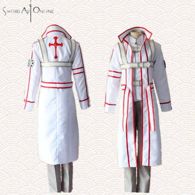 Sword Art Online Kirito KOB uniform Cosplay Clothing Full set | eBay