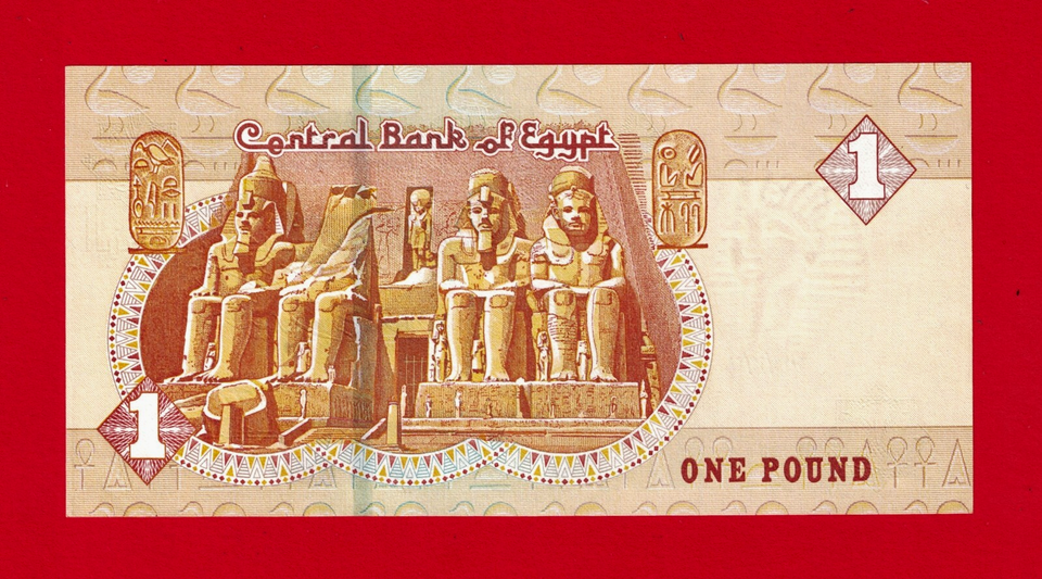 EGYPT 1 Pound 2017 ORIGINAL AUTHENTINC UNC NOTE - Sign: 24, Prefix ...