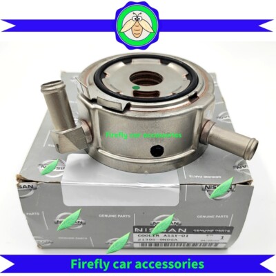 NEW Boutique OEM Oil Cooler For 2013-2019 INFINITI JX35 QX60 3.5L 21305 ...