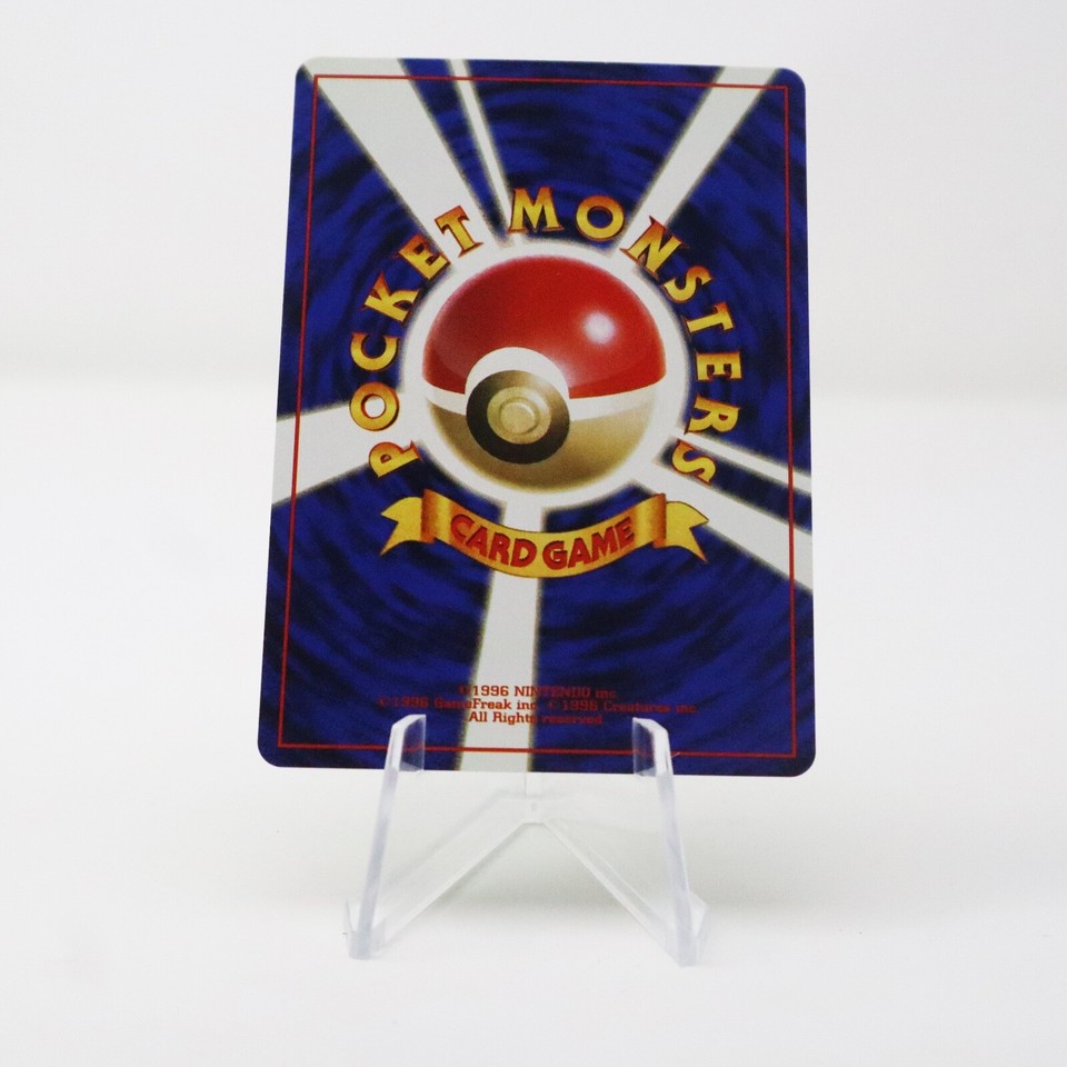 NM - Japanese Nidoran | Base Set | Vintage Pokemon TCG | eBay