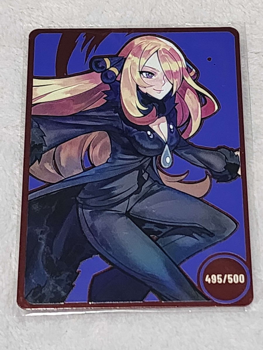 Pokemon Champion Cynthia