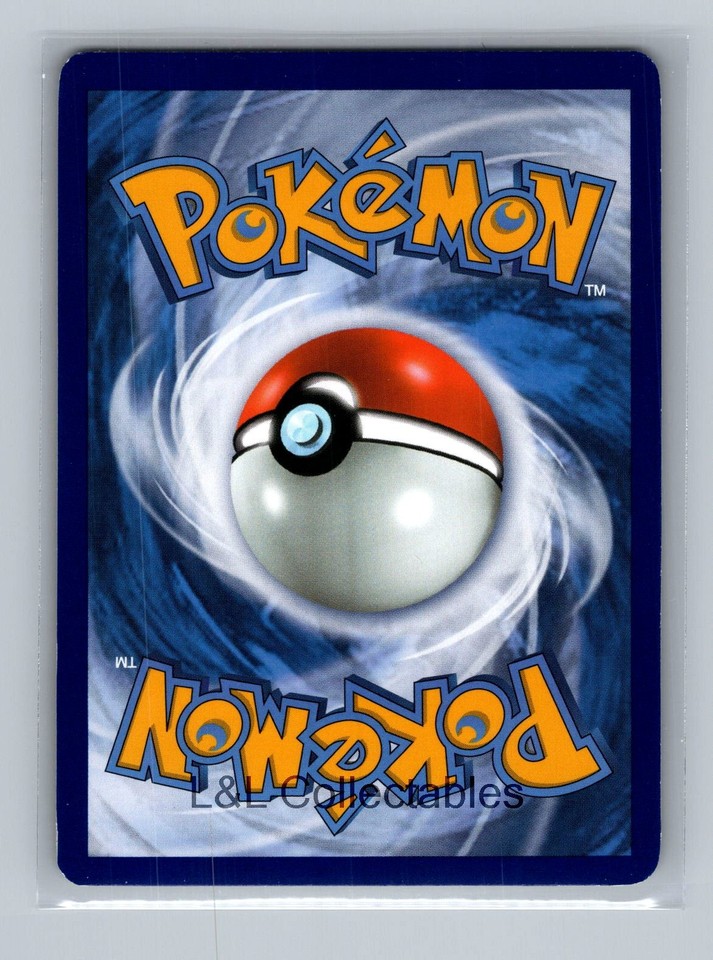 Venipede #56/147 Reverse Holo SM - Burning Shadows | eBay