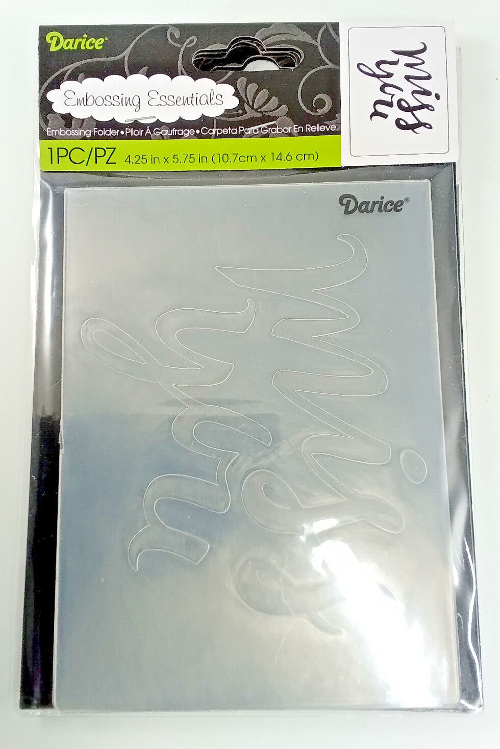 Darice Embossing Essential Folders, Multiple Patterns, You Choose! | eBay