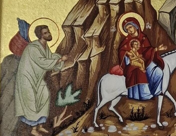 Ikone Flucht nach Ägypten Jesus Christus Maria Hl. Josef Icon icone ...